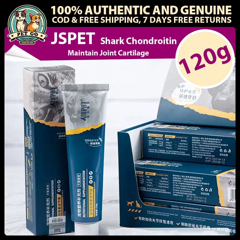JSPET Shark Chondroitin Joint Cream Protects Joint Cartilage Repair for ...