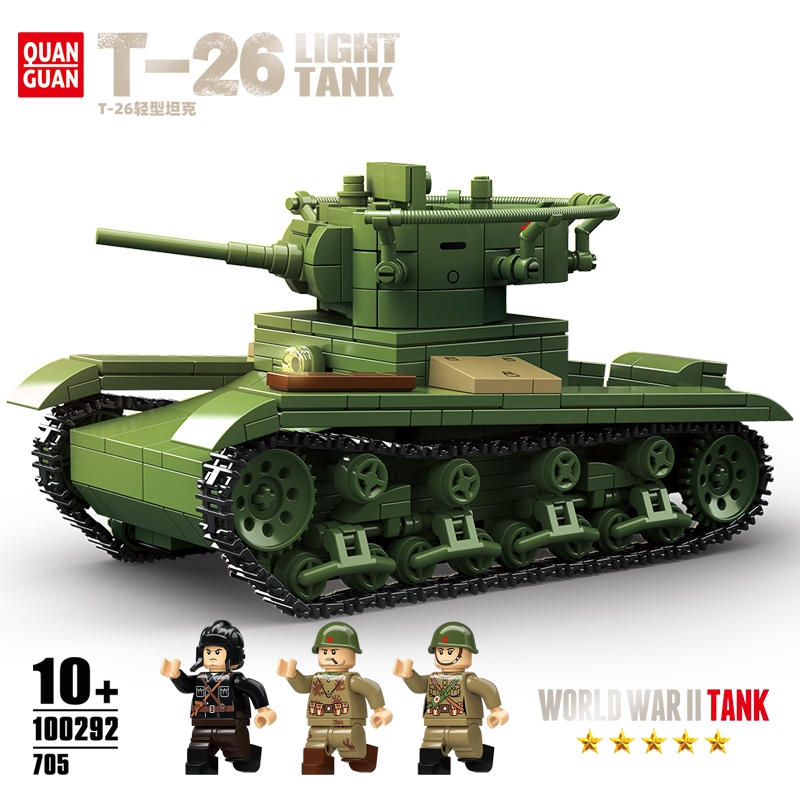 Compatible Lego World War II tank T-26 military assembly model Mainan ...
