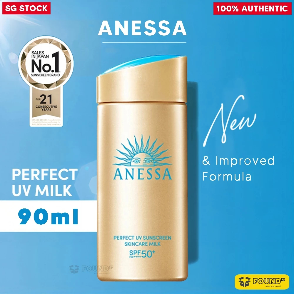 【SG GENUINE】 Shiseido - Anessa Perfect UV Sunscreen Skincare Milk SPF50+ PA++++ 90ml | Shopee ...