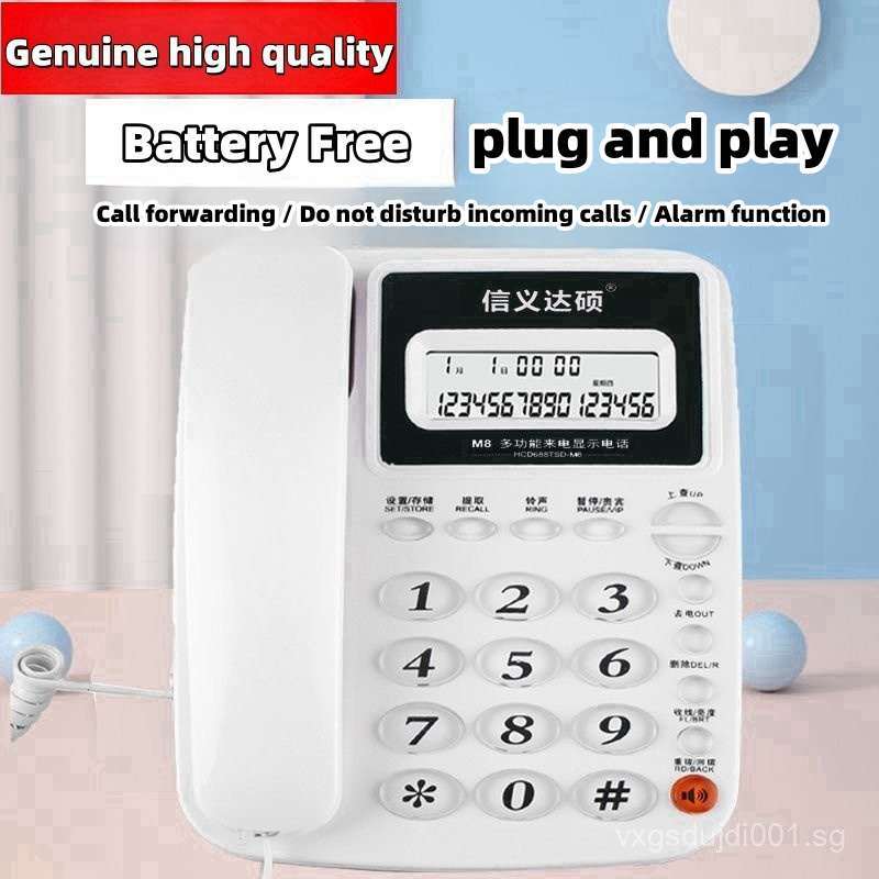 Hot Sale⚡⚡ Corded Phone Hotel Landline Elderly Telephone Office Landline Telephone Home JCWS ...