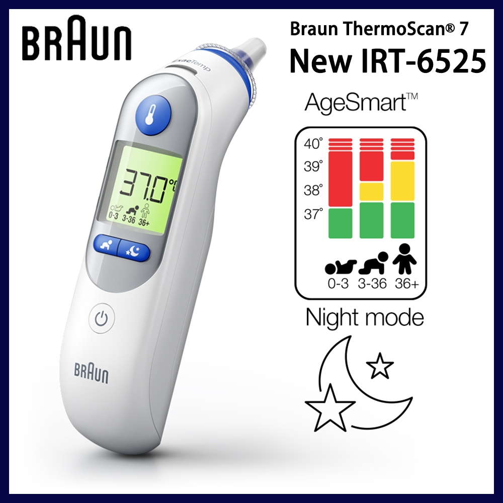 【24h Ship】【Braun IRT 6525】 Braun ThermoScan 7+ Braun thermometer ...