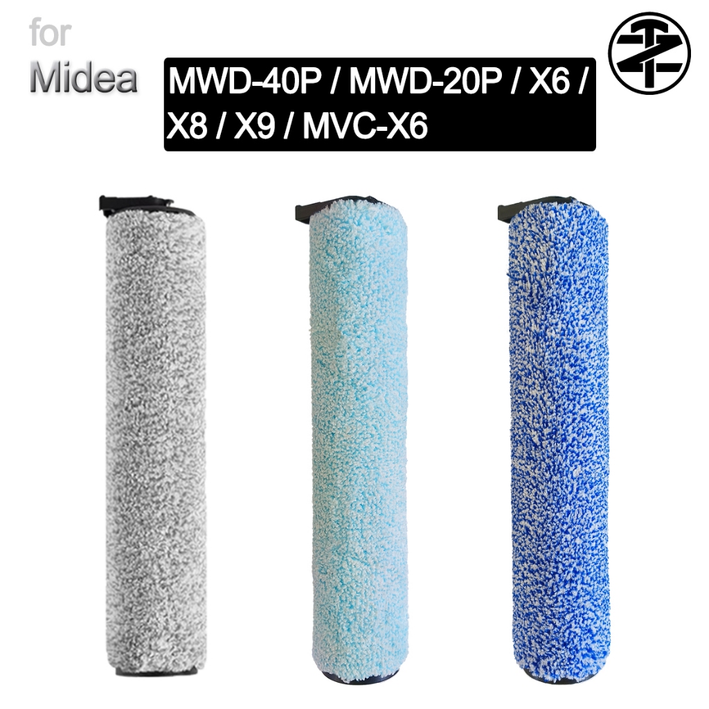 Midea MWD-40P / MWD-20P / X6 / X8 / X9 / MVC-X6 | Eureka NEW 400 ...