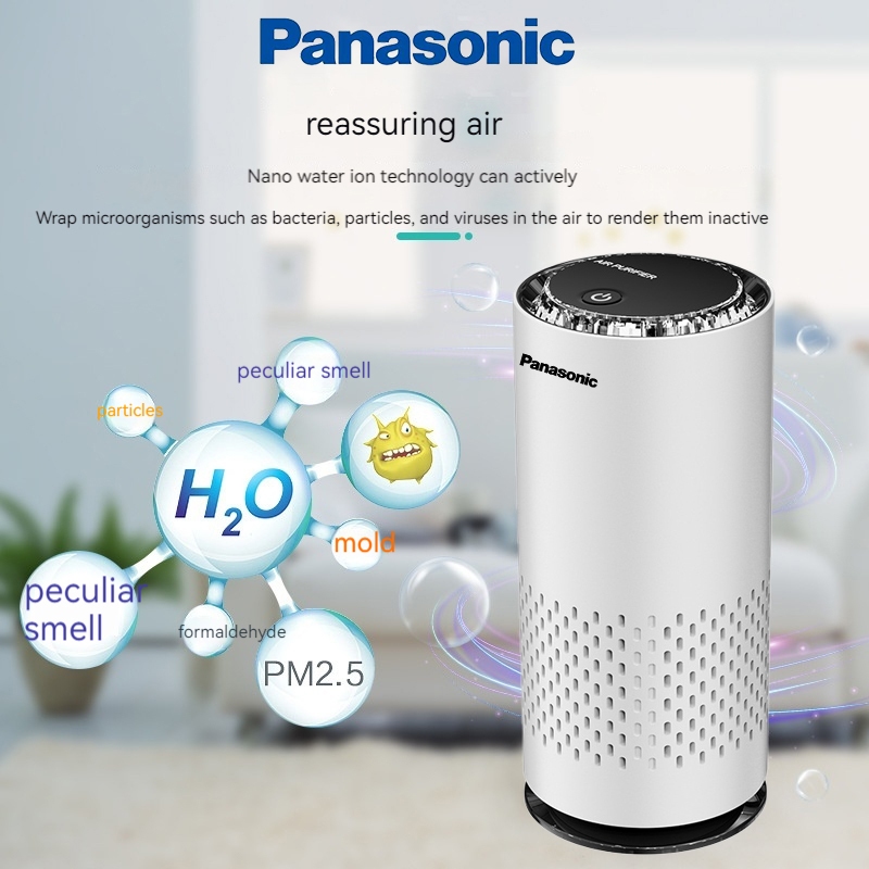Panasonic Portable Air Purifiers Machine Formaldehyde Car Air Freshener ...