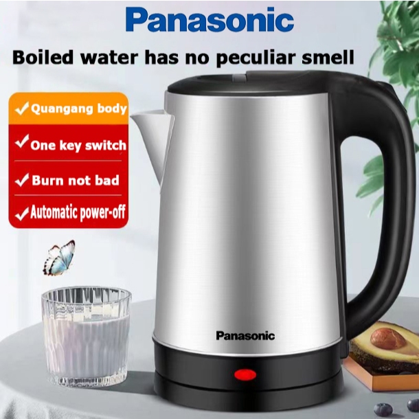 Panasonic electric kettle Electric Kettle 电热水壶 Household 304 2.3L ...