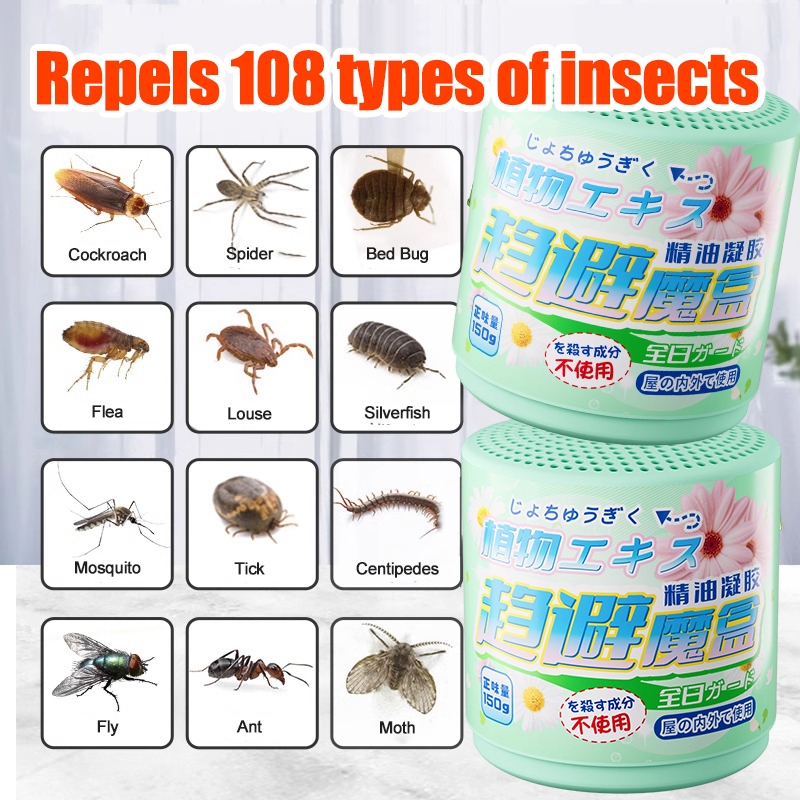 【Sg Inventory】Insect Repellent Ants killer Japan plant Cockroach ...