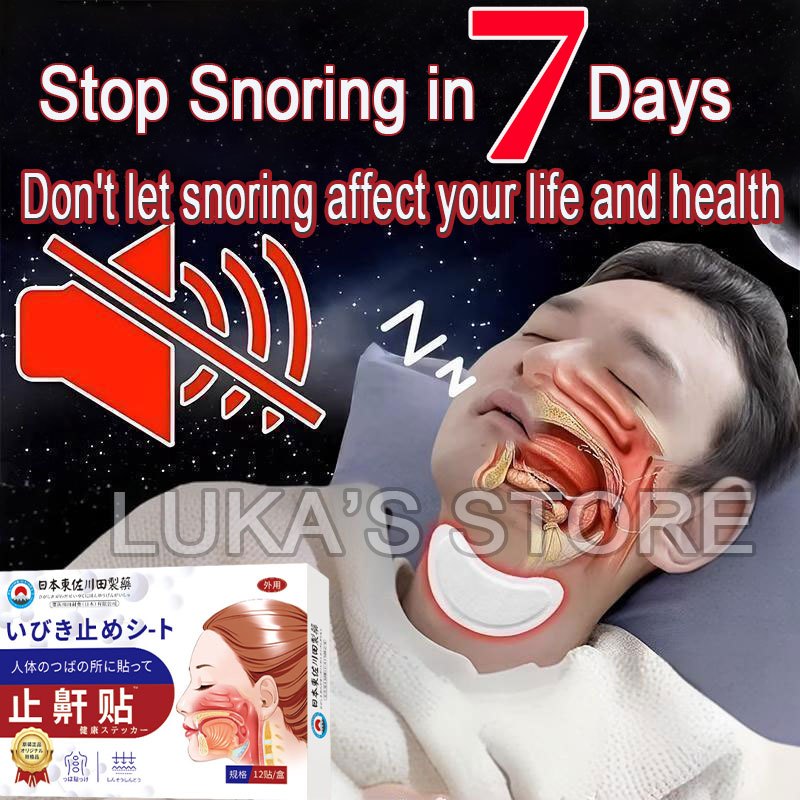 【🔥🔥Lower price🔥🔥】Anti snoring Patch Stop Snore Solutions Snore Stopper ...