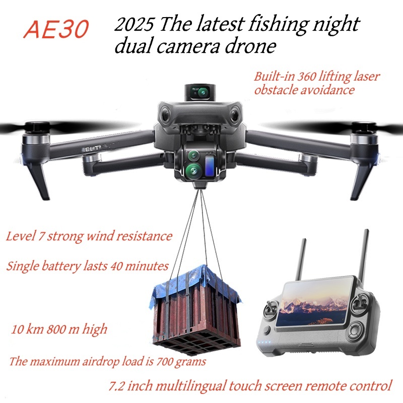 Ae30 Aerial Photography Fishing Drone with Touch Remote Control with 4K ...