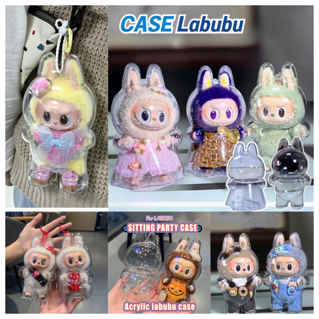 2pcs Labubu Transparent Protective Acrylic Case for V2 V1 Milan Coco ...