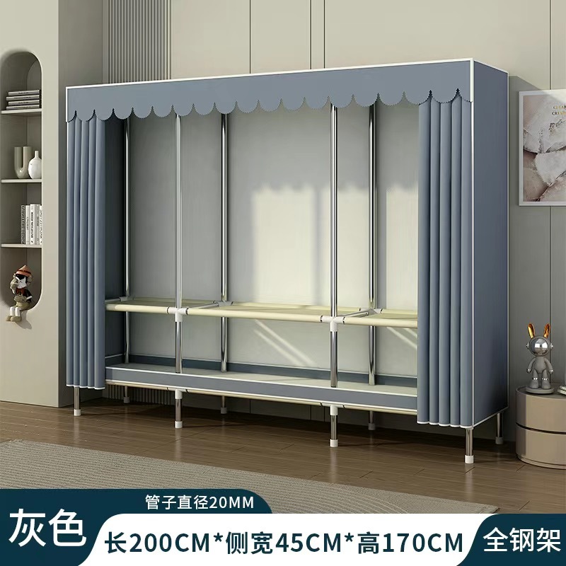 Steel frame fabric wardrobe single person wardrobe easy assembly double ...