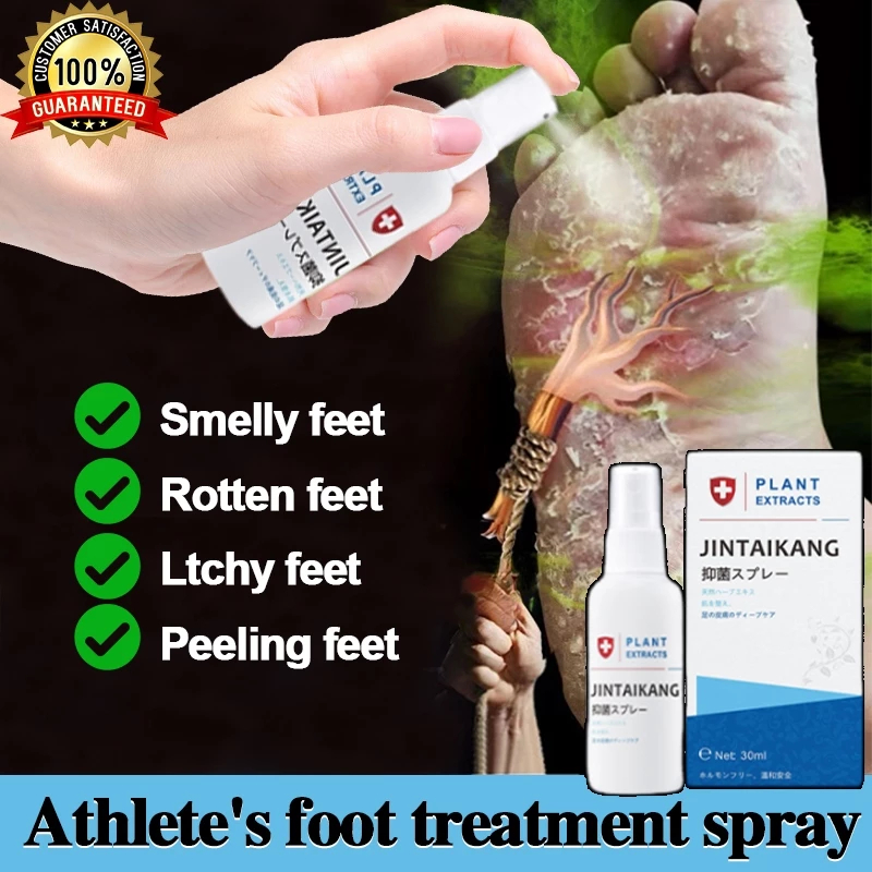 Foot spray Anti fungal spray Foot deodorant spray 30ml herbal ...
