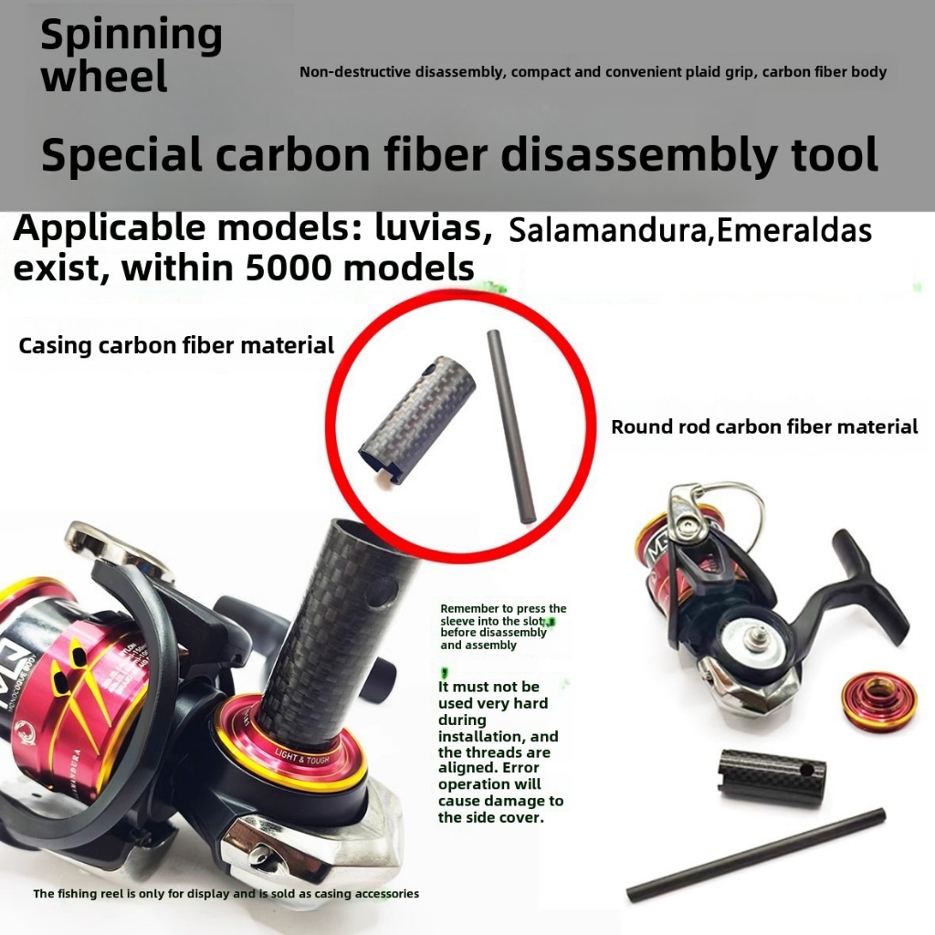 Daiwa Spinning Reel Disassemble Tool Fishing Reel Repair Tackle Carbon ...