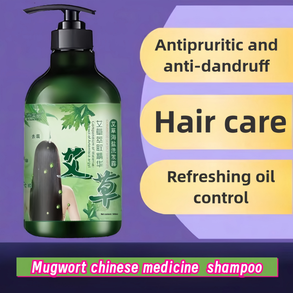 Ai Cao Wormwood Shampoo Relieves Itching Dandruff Inhibits Bacteria ...