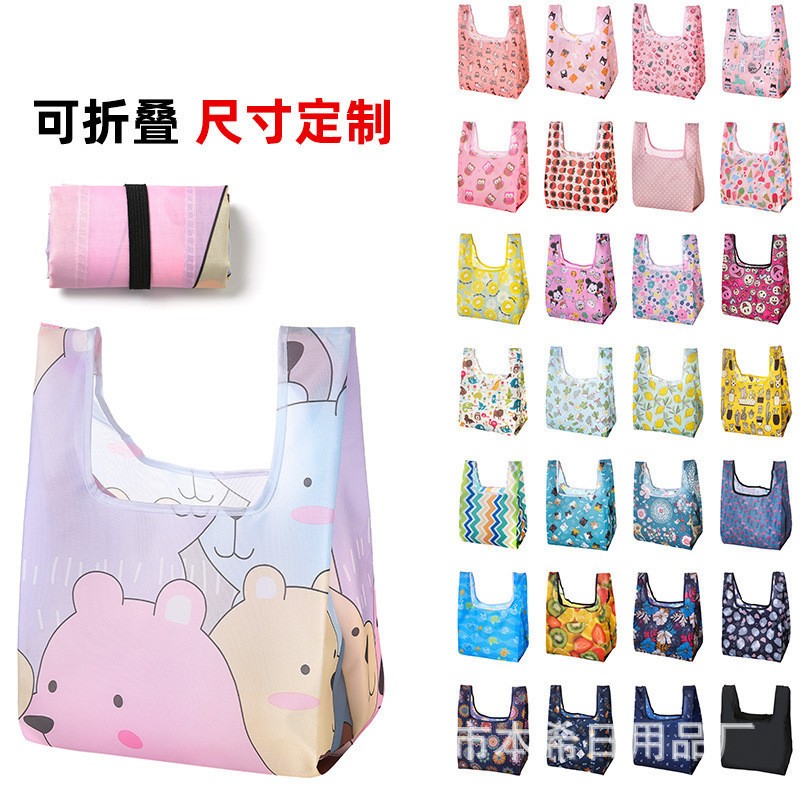 Japanese 210D Oxford Cloth portable strap lunch blunch box lunch bag ...