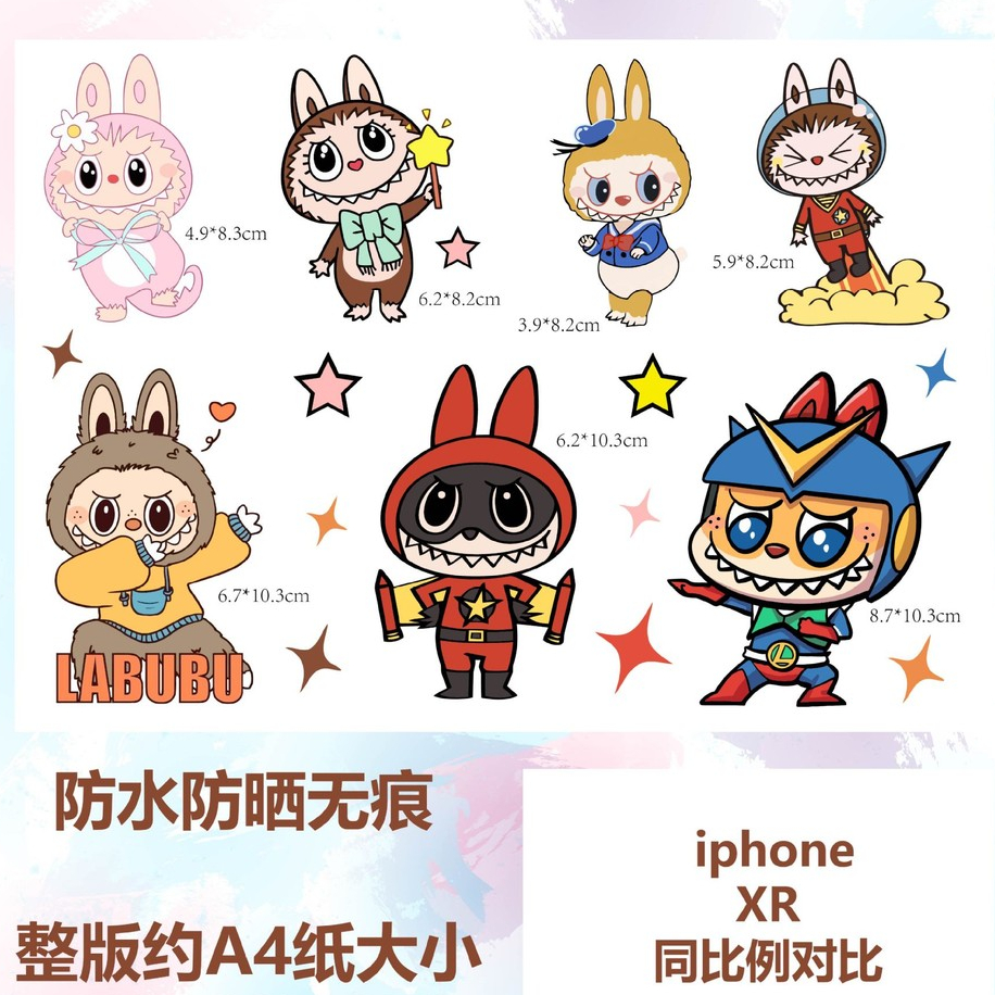 LABUBU cartoon stickers, car and motorcycle stickers, modified ...