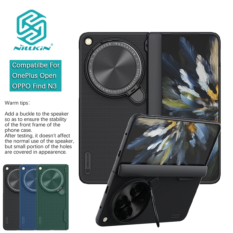 Nillkin For OPPO Find N5 N3/OnePlus Open Super Frosted Shield Prop PC ...