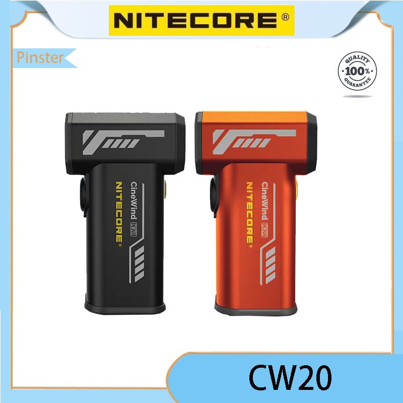 Nitecore CW20 Photography multifunctional pocket fan, portable electric fan, Photography blower ...