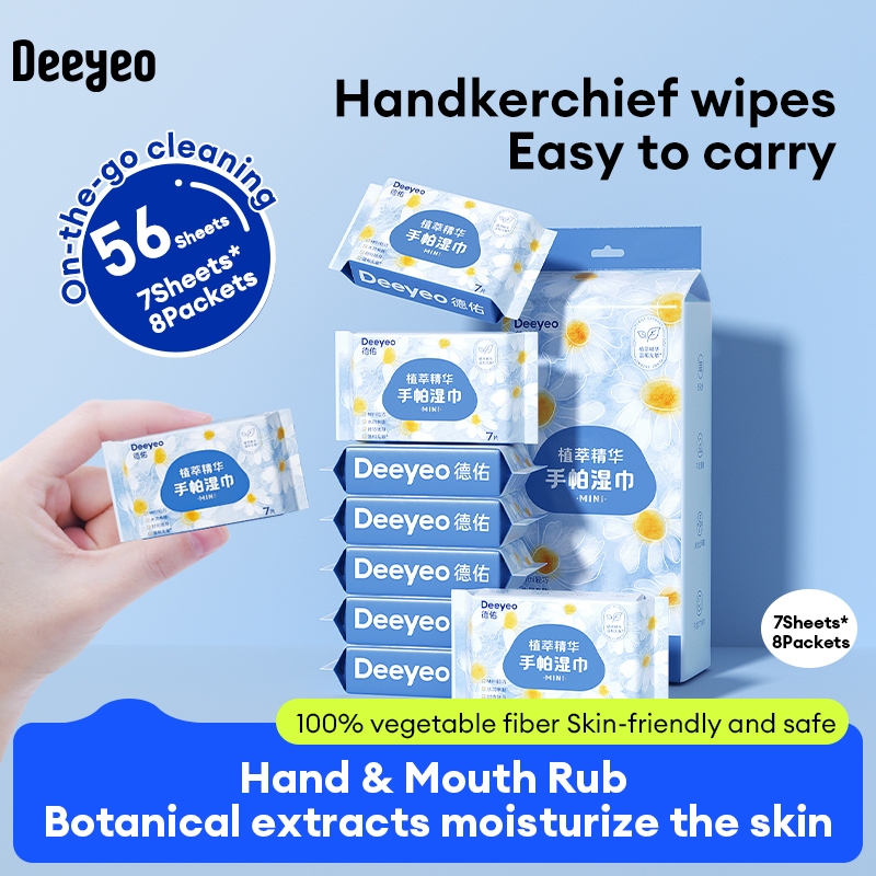 Deeyeo Baby Water Wipes Alcohol-Free Mini Portable Wet Tissue (7 Sheets ...