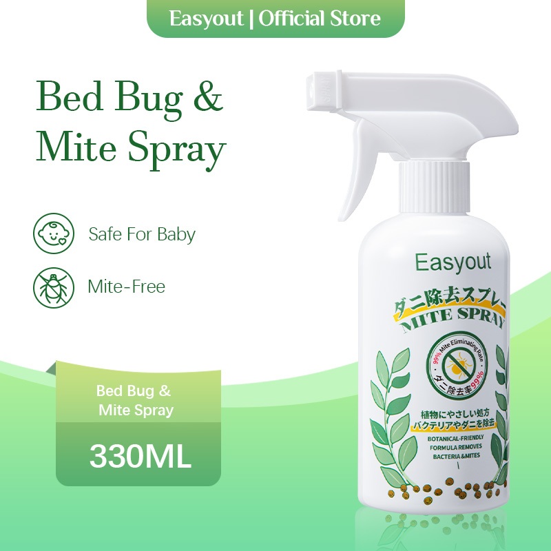 Easyout Bed Bug Spray Dust Mite Remover Spray Bed Bug Killer 330ML除螨喷雾 ...