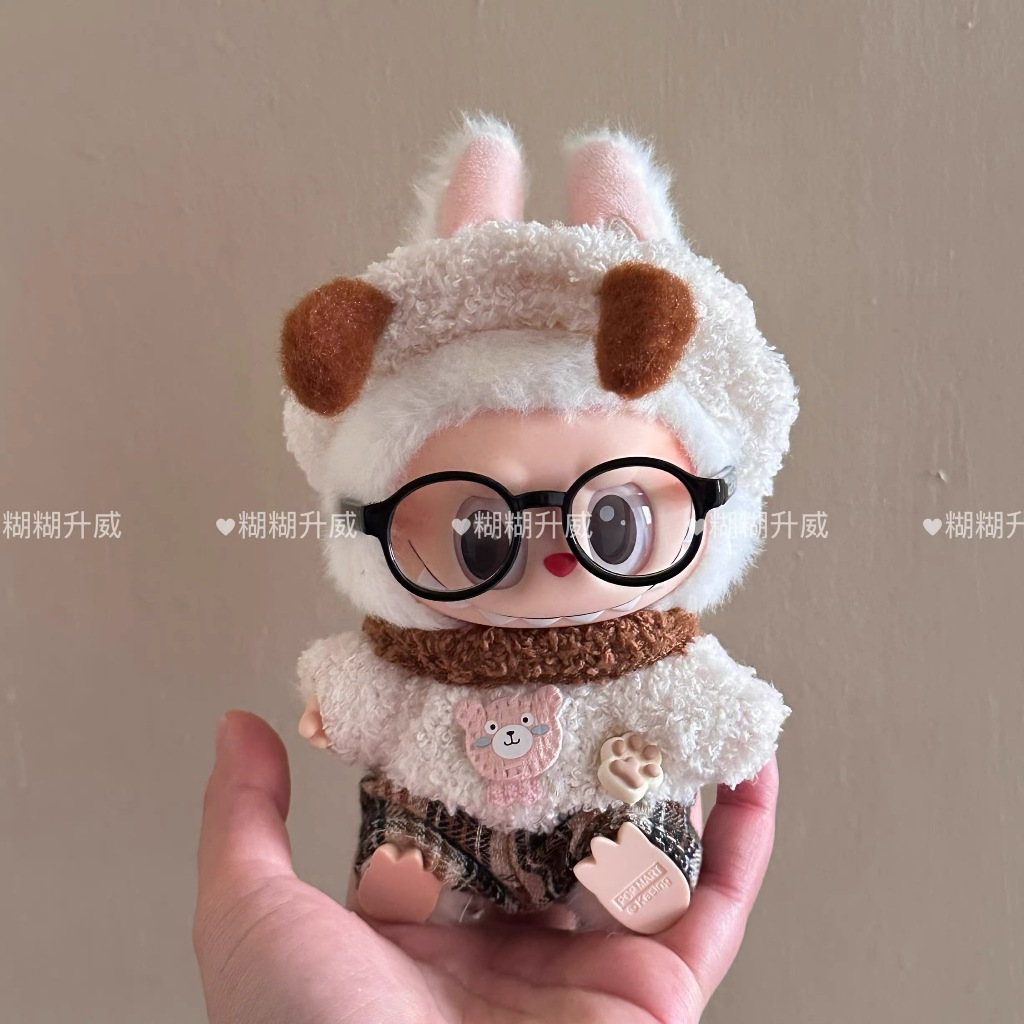 labubu baby coat vinyl blind box generation two generation Cola series ...