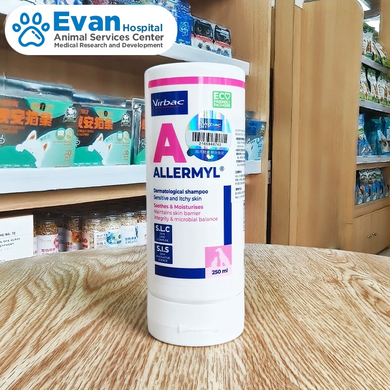 Virbac Allermyl Shampoo for the management of allergic skin conditions ...
