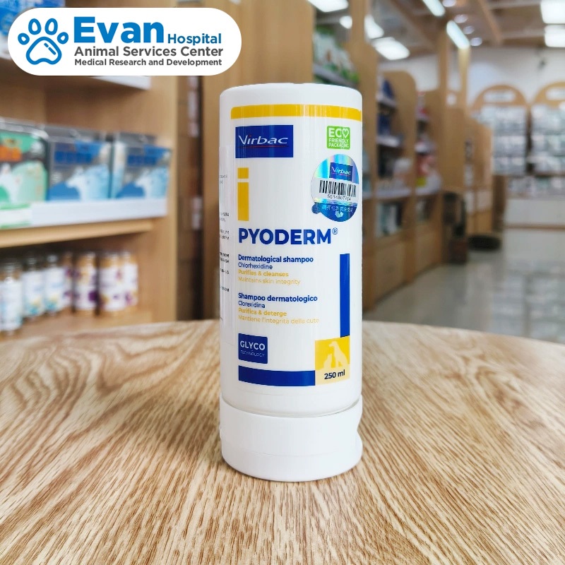 Virbac Pyoderm Dermatological Shampoo 250ml | Shopee Singapore