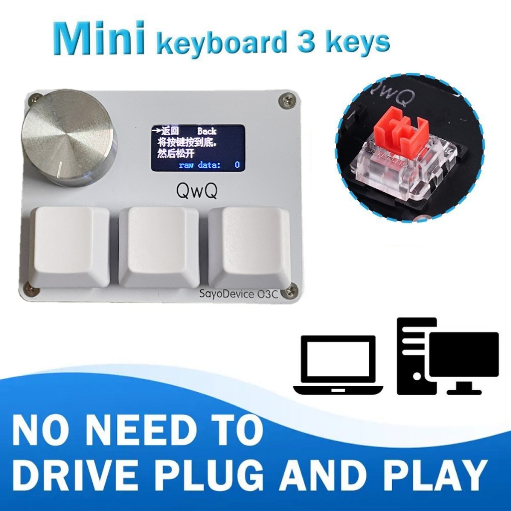 o3c osu Keyboard Rapid Trigger osu Gaming Keypad GATERON Magnetic ...