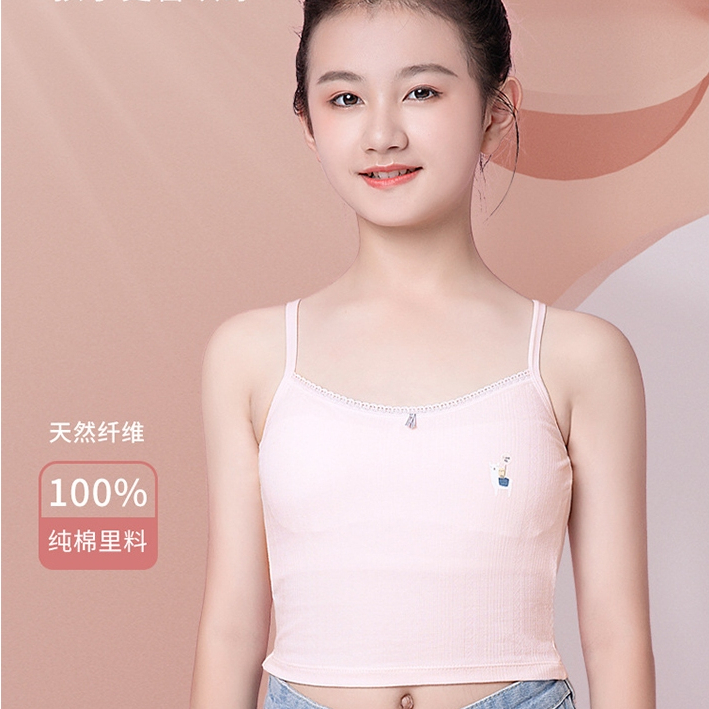 girl inner kids bra children singlet teen vest junior camisole sling ...