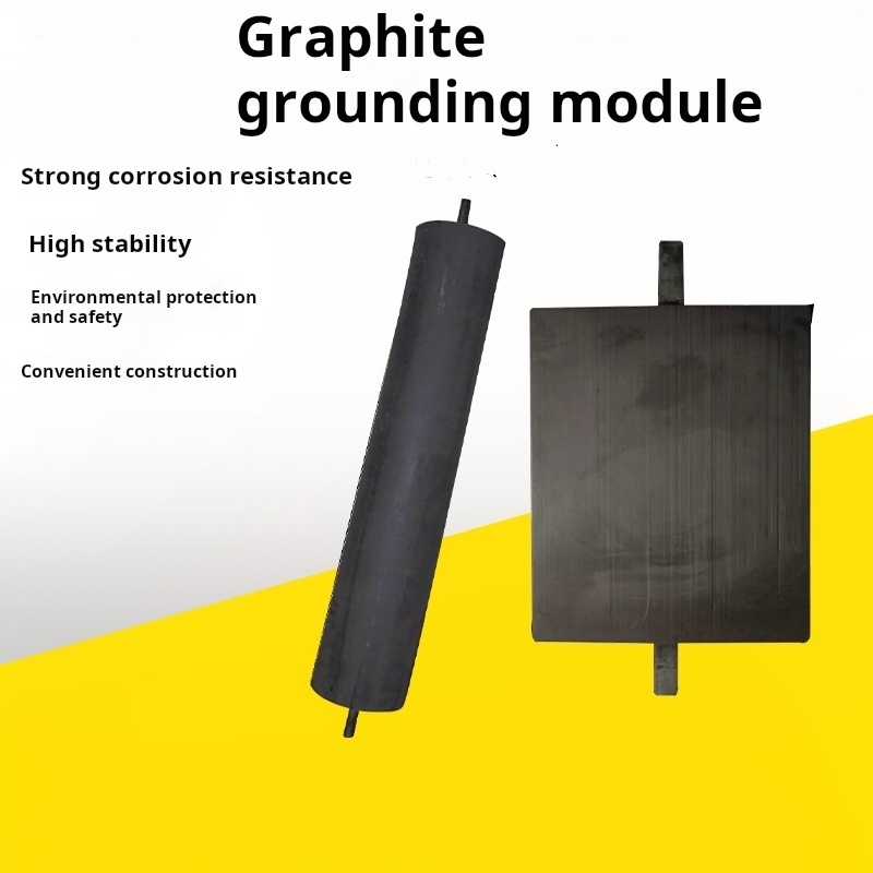 Lightning protection grounding module low resistance square cylindrical ...