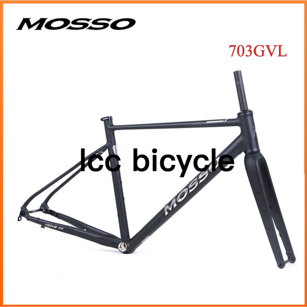 MOSSO 703GVL bucket axle version 700C wheel diameter 7005 aluminum ...