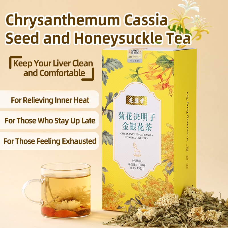 Good for liver Supplements for eyesight 10g*10bags Chrysanthemum ...