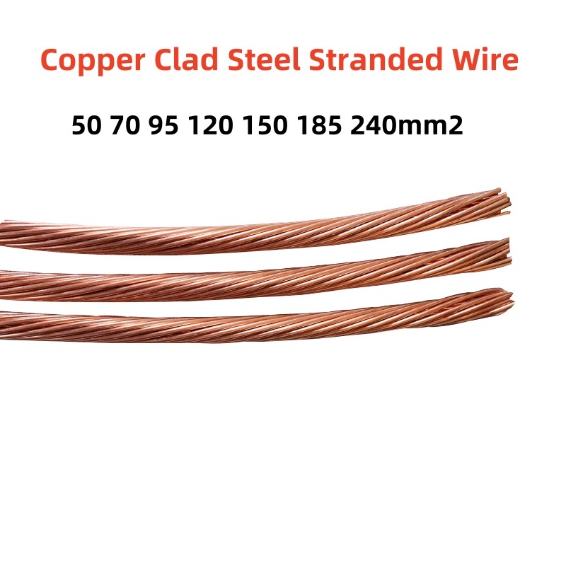 50-240mm2 Copper clad steel stranded wire Copper plated steel stranded ...