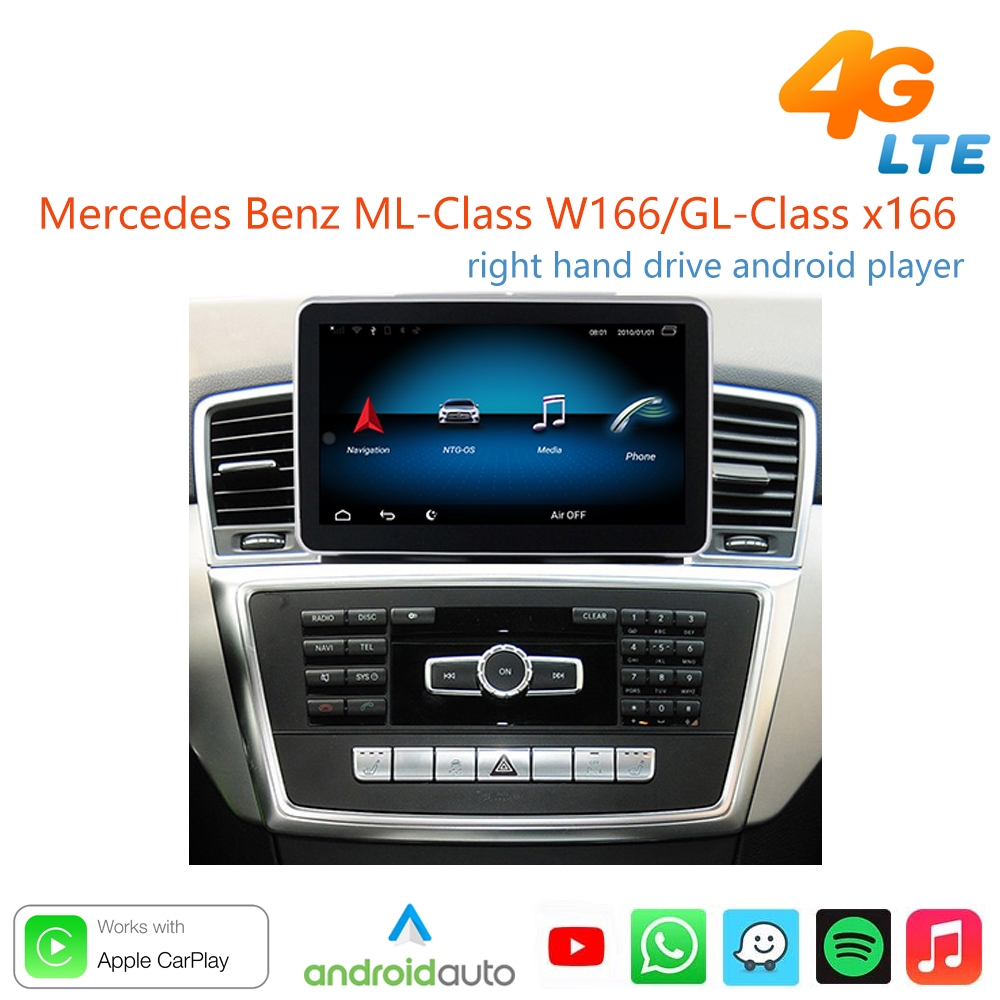 touch screen Mercedes Benz android player headunit monitor gps radio ...