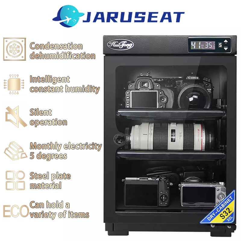 JARUSEAT Electronic drying cabinet 32L Moisture proof cabinet ...
