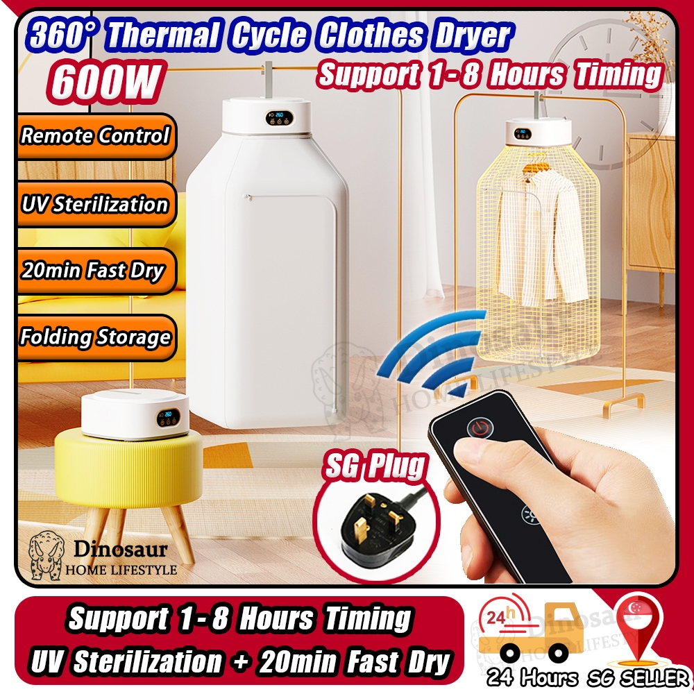 🇸🇬 ReadyStock - Folding Clothes Dryer With UV Sterilization Machine ...