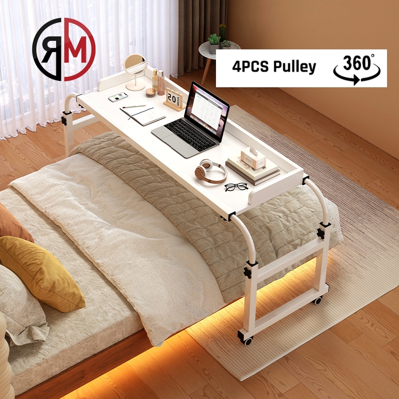 Study table Computer desk Movable wooden with wheels Foldable lazy desk ...