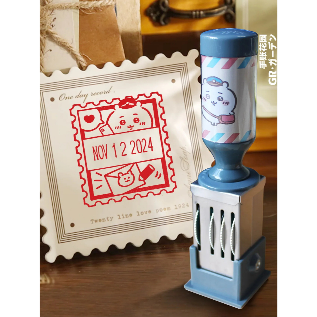Near Me Custom Adjustable Stamps Trodat Professional 5211 Custom Self ...