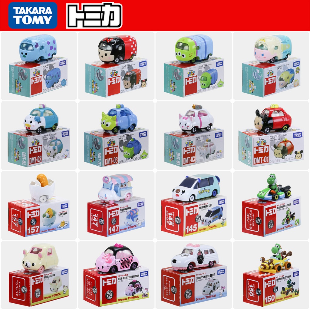 Takara Tomy Tomica Disney Motors Tsum Tsum Diecast Car Toys for Kids ...