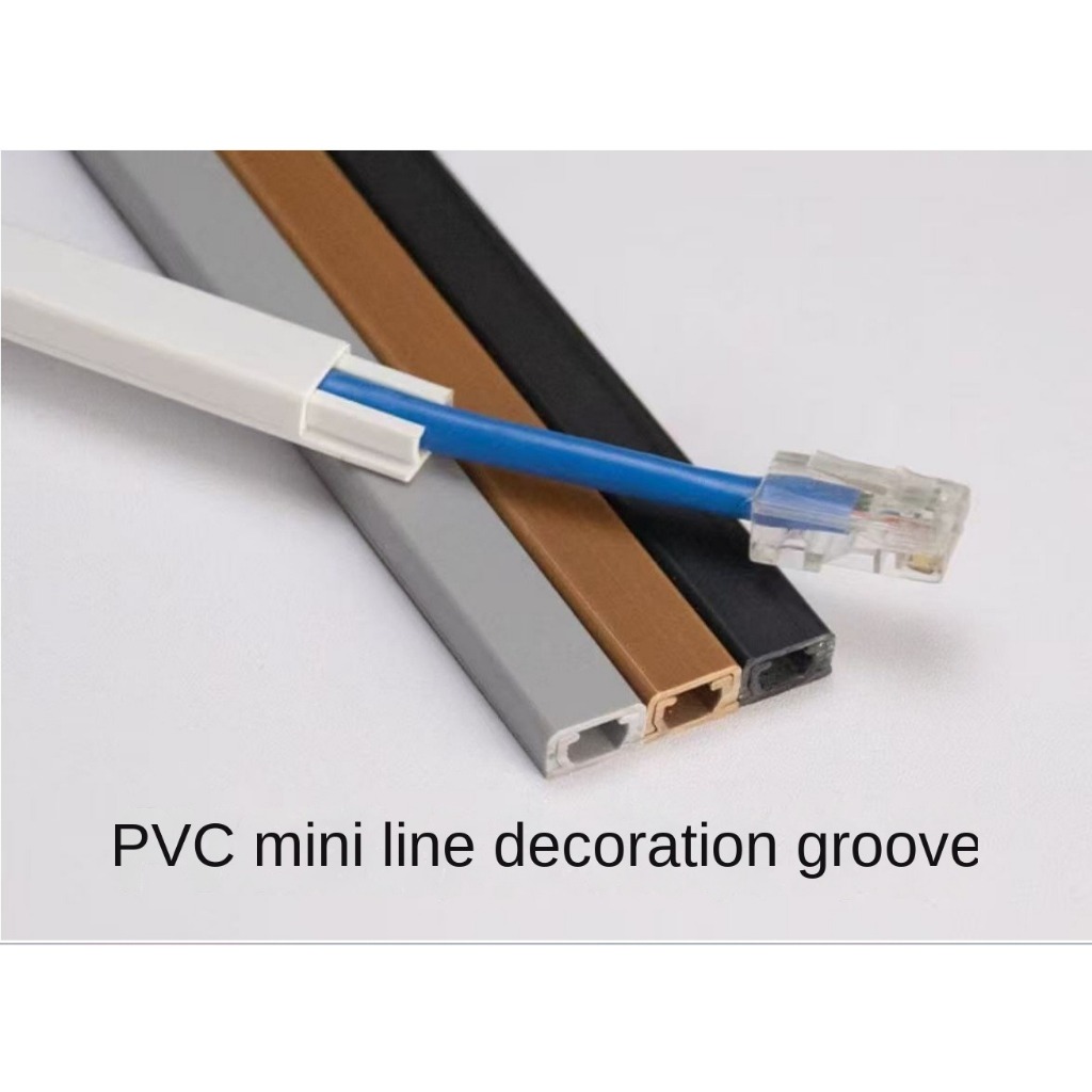 PVC Square Trunking Self-Adhesive Cable Trunking Invisible Wire ...