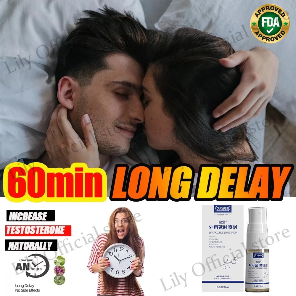 Men's Essential spray 10ml Pure Natural Extract Essence Impotence ...