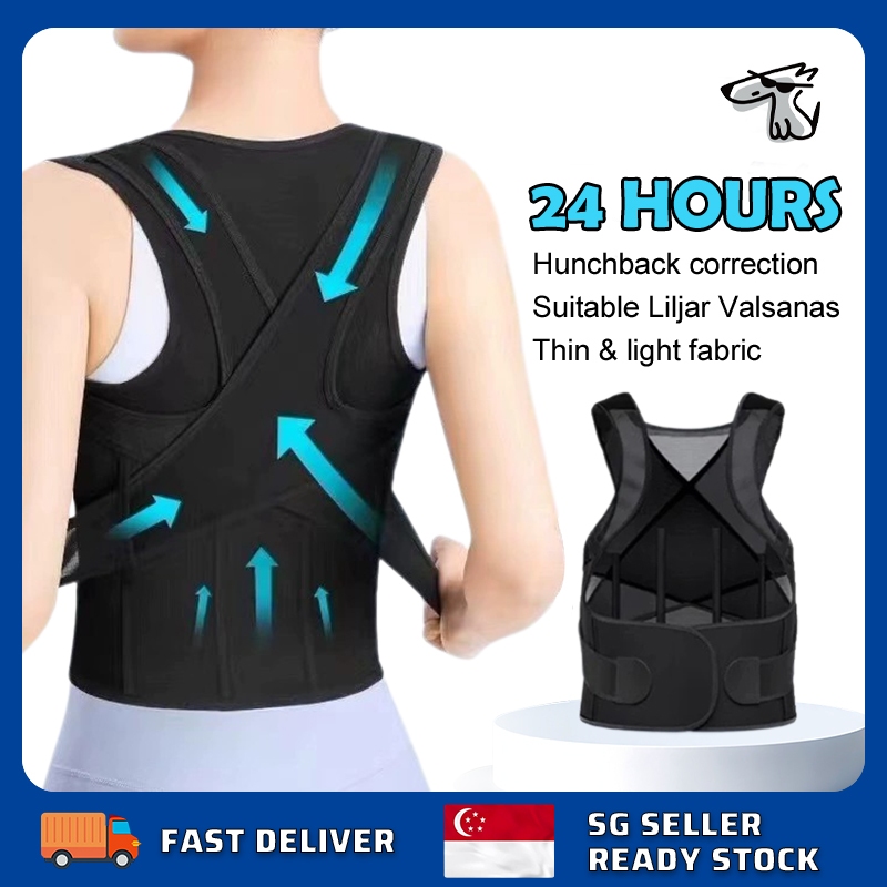 [SG Stock] Posture corrector back posture corrector posture corrector ...