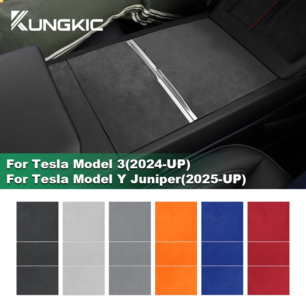 For Tesla Model 3 Highland Model Y Juniper Suede Central Control Gear ...