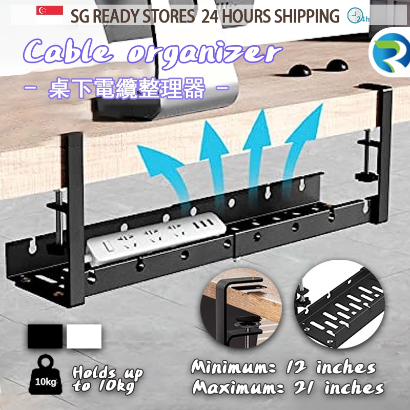 【SG Stock】Extendable Under Desk Cable Management Table Organiser Wire ...