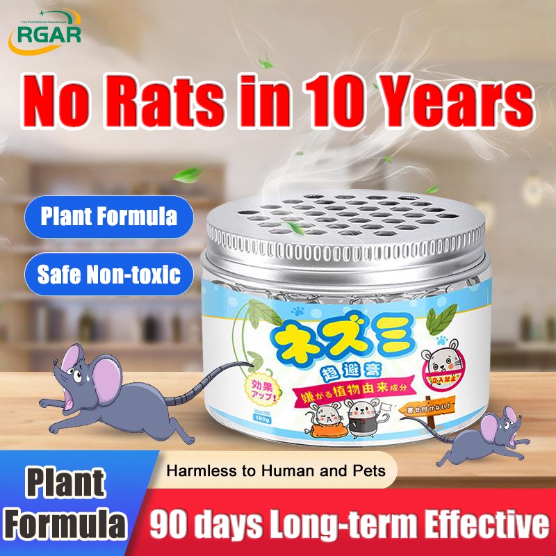 【RGAR】Plant-based Rat Repellent Magic Box Rat Control Gel Safe Non ...
