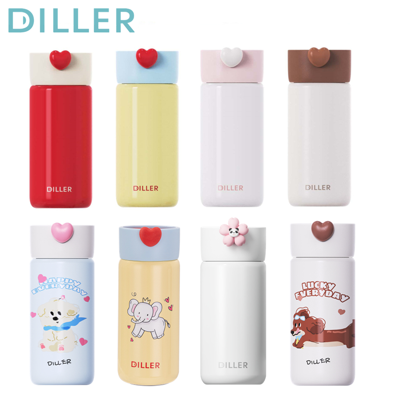 Diller Vacuum Flask Thermos 316 Stainless Steel Cute Mini Drinking ...