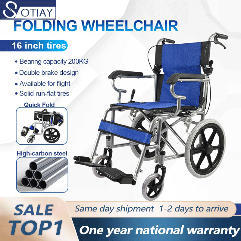 Wheelchair Pushchair [🇸🇬] Easy Pushchair Lightweight, Ultra Lite ...