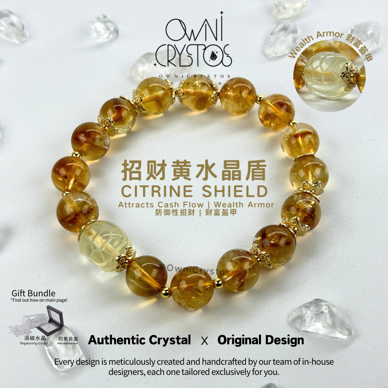 【OwniCrystos】财富盔甲 Wealth Fortune Booster 7A Citrine Natrual crystal ...