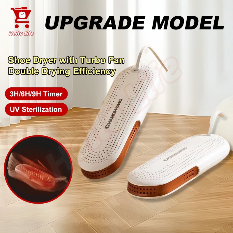 Shoe Dryer Portable Mini Dryer Shoe Dehumidifier UV Sterilization 烘干机 ...