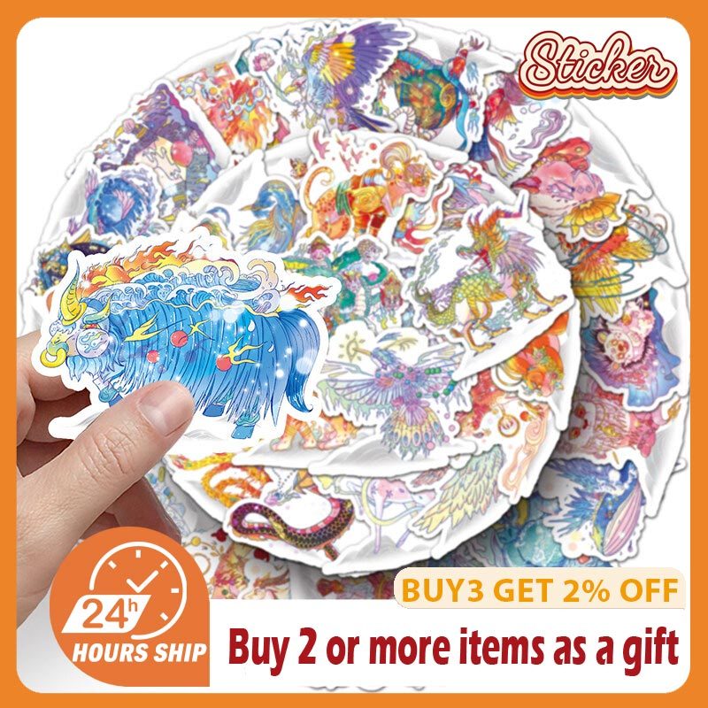 50PCS Chinese Style Shanhai Jing Divine Beast Illustration Sticker DIY ...