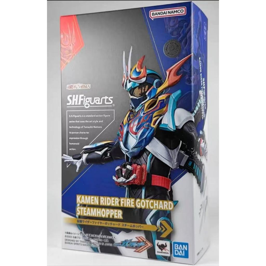 [Ready Stock] BANDAI New Product PB Soul Limited SHF Kamen Rider FIRE ...