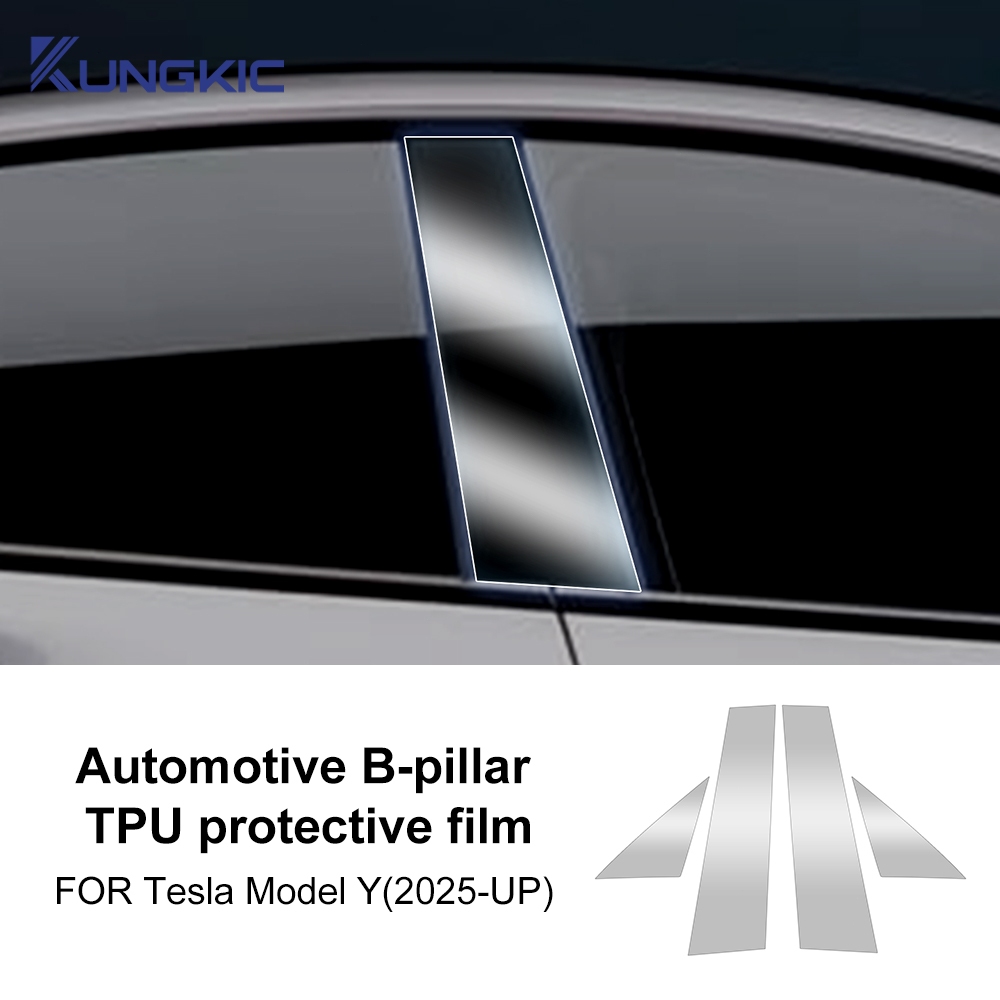 For Tesla Model Y Juniper 2025 TPU B-Pillar Protective Film B-pillar ...